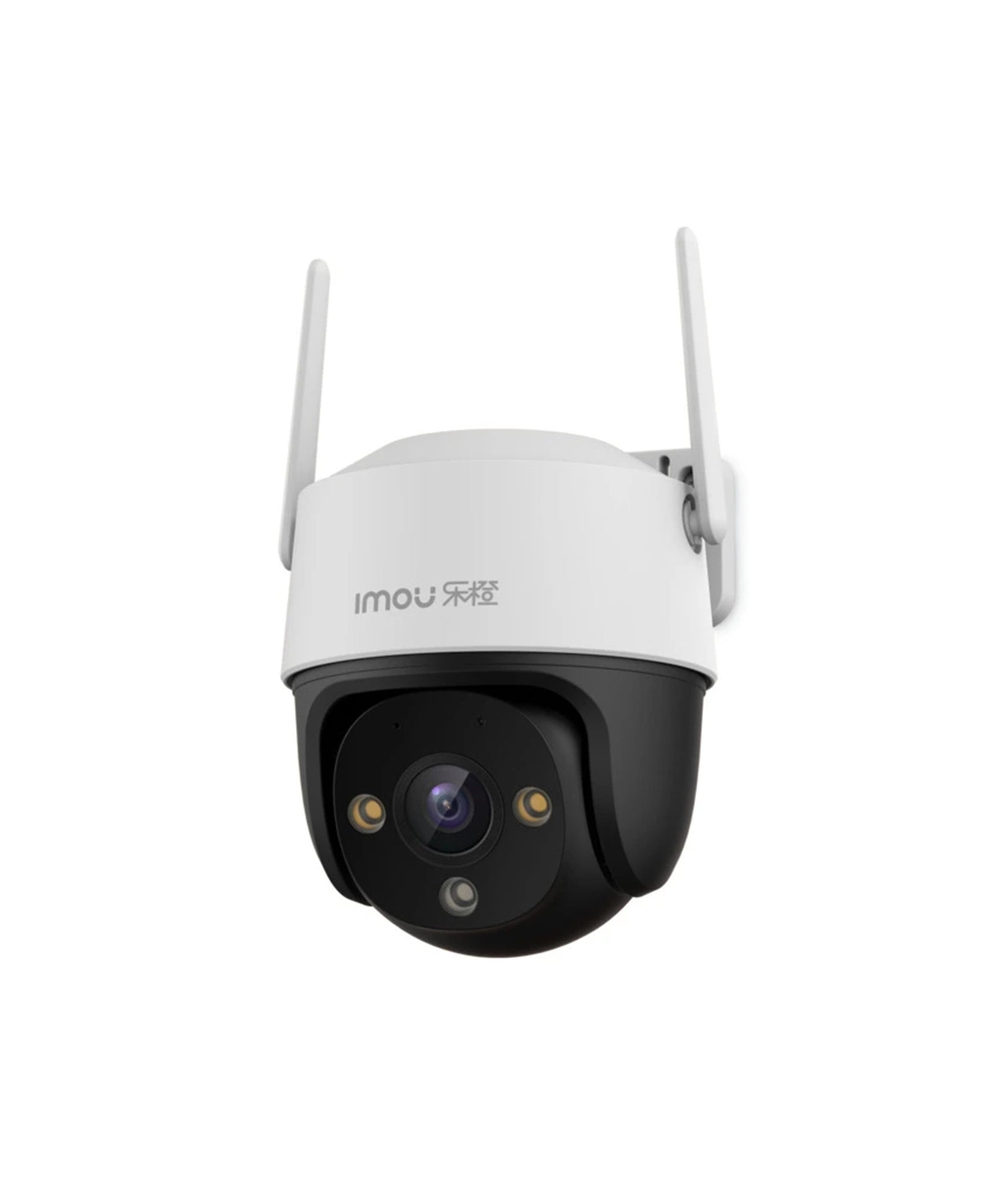 Cruiser SE+ 5MP - Outdoor Wi-Fi Pan & Tilt Camera – RC Cambodia